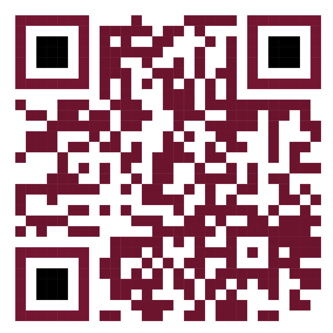 شركة إتقان الرقمية